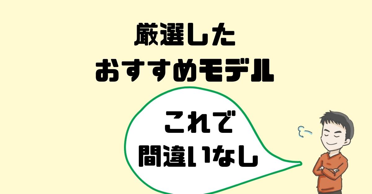 ペツルのおすすめハーネス【口コミ・評判】 | ヤマノブログ
